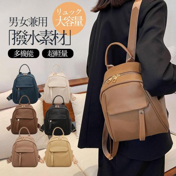 商品詳細カラー:/A01/A02/A03/A04/A05/A06サイズ:/F■商品説明柔らかで軽量な素材にはがあり、年配者が持っても違和感がありません開口部分も大きく開くので荷物の出し入れも簡単小物整理に便利なポケット、小物が迷子になりませ...