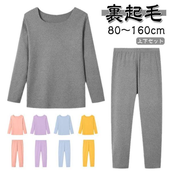 ※サイズ表の実寸法は商品によって1-3cm程度の誤差がある場合がございます。