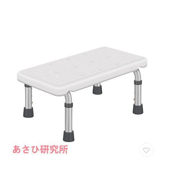 材質アルミ、：軽くて錆びないです。ポリエチレン：無添加素材は、普通の素材より、環境保護や健康です。足先ゴム製：滑りにくいゴム製になっているので転倒防止になります。3段階の高さ調節:脚部の高さ調整穴に合わせてストッパーを差し込む簡単な操作で、...