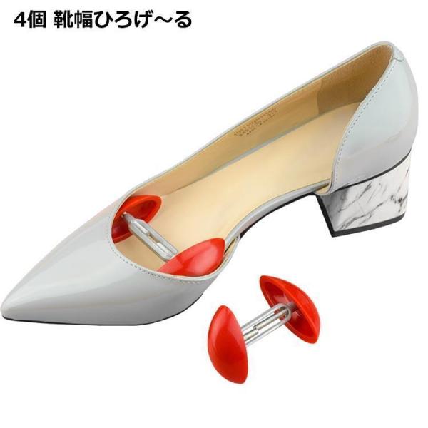 サイズ：幅7-12cm