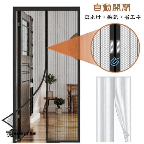 100*210cm100*220cm100*230cm100*240cm105*205cm110*210cm110*220cm110*230cm120*210cm120*220cm120*230cm120*240cm130*210cm130...