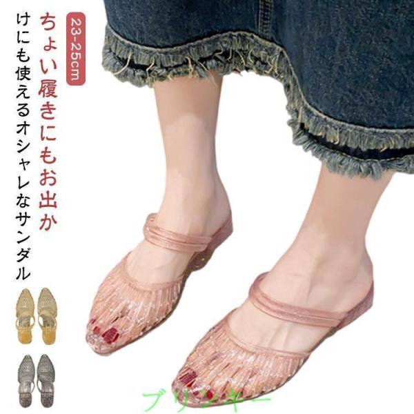 サイズ：36（23cm） 37（23.5cm） 38（24cm） 39（24.5cm） 40（25cm）