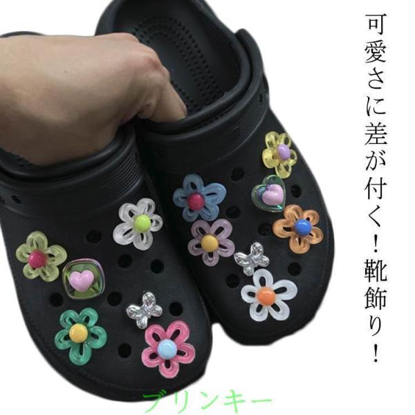 サイズ：13点セット※サイズ計測には誤差が生じます。