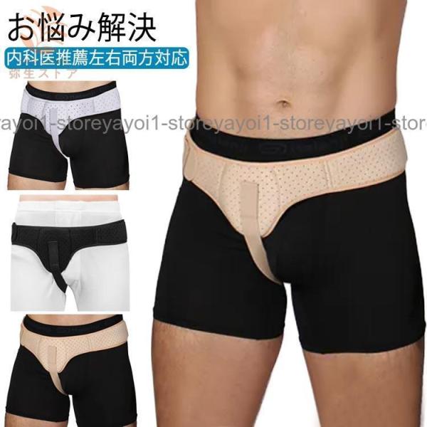 M:ウエスト76-90cm L:ウエスト91-105cm XL:ウエスト106-120cm