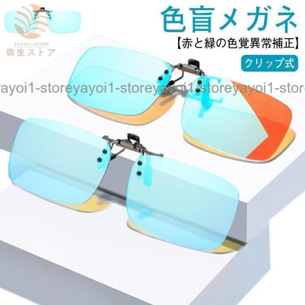 サイズ図を参考してください