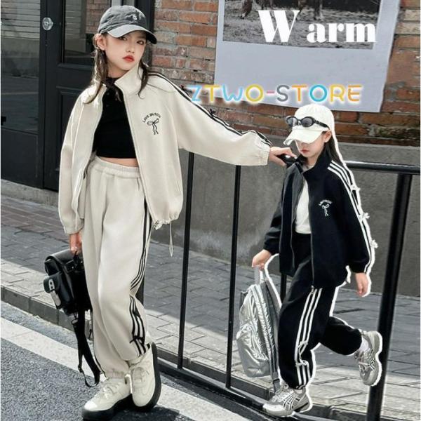 子供服 おしゃれ ジャージパーカー 女の子 上下セット スウェット セットアップ キッズ ジュニア スポーツウェア 部屋着カジュアル■素材：ポリエステル■サイズ：（単位：cm）120 着丈42バスト90 パンツ丈60適応身長110130 着...