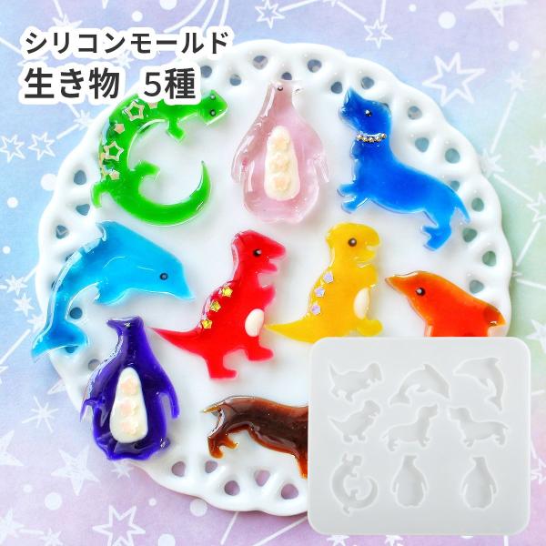 【商品仕様】サイズ：約9.6×10.8cm 素材：シリコン人気！恐竜アイテムはこちら↓<a href="https://shop.croccha.com/products/list?tag_id=58"><img src=...