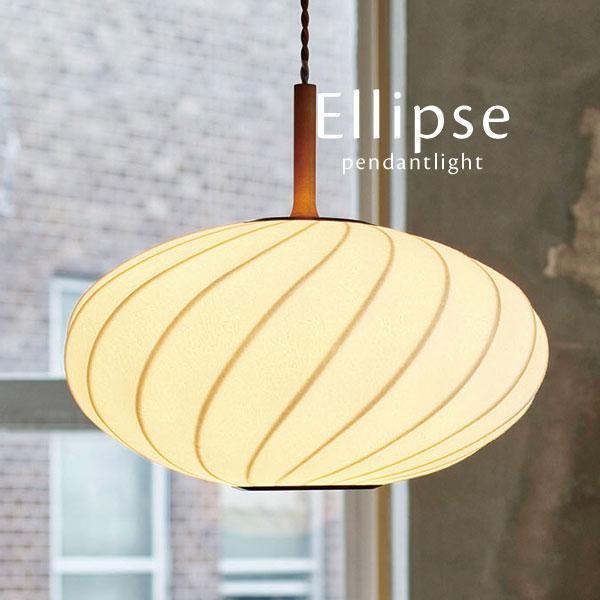 和紙にも似た弾力のある素材「ケミカルファイバー」を使用したペンダントライトFalkに新しい仲間が登場しました。オーバル（楕円形）フォルムをした新型は、凛とした美しさを感じるとともに、薄型なため、お部屋に取り入れやすくなりました。また、流れる...