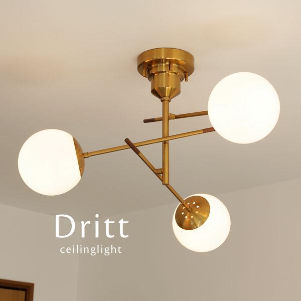 3本の細いアームと対比的に大ぶりなガラスシェードを合わせたダイナミックなシルエットが特徴のDritt。華やかなゴールドのカラーも相まって、海外インテリアのような非日常を感じさせるデザインに。さらにアームの先にあしらったウッドパーツがクラシッ...