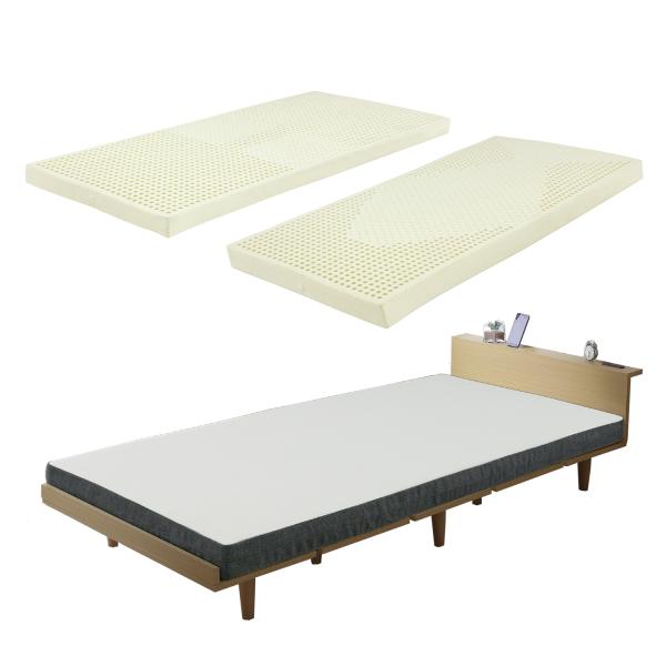 ◎褥瘡予防 高反発素材ラテックスフォーム 3Dダイヤモンドゾーン10マットレス  　シングル　９５×195×10ｃｍセミダブル　120×195×10ｃｍダブル　140×195×10ｃｍ ☆高反発素材☆独自の使用感☆抗菌・防ダニ☆消臭効果☆安...