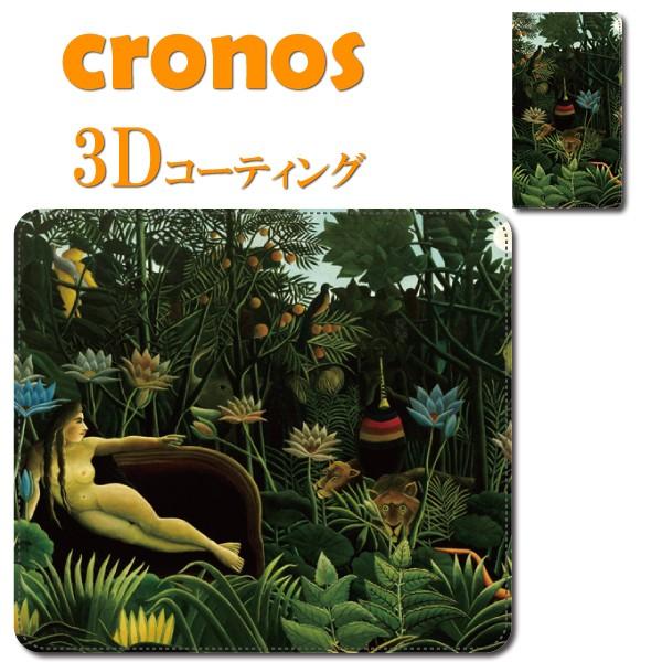 SHG03 SHG02 SHG01 SHV48 SHV47 SHV46 SHV45 SHV44 SHV43 SHV42 SHV41 SHV40 SHV39 SHV38 SHV37 SHV36 SHV35 SHV34 SHV33 SHV32 ...