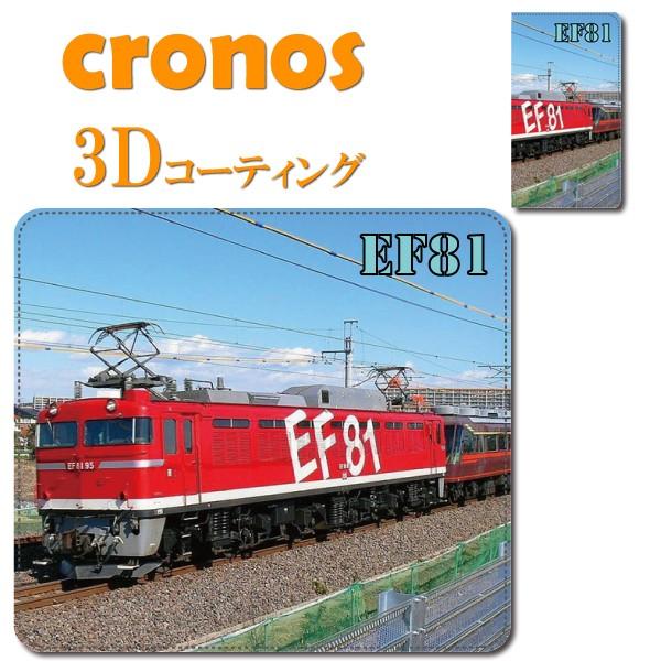 SHG03 SHG02 SHG01 SHV48 SHV47 SHV46 SHV45 SHV44 SHV43 SHV42 SHV41 SHV40 SHV39 SHV38 SHV37 SHV36 SHV35 SHV34 SHV33 SHV32 ...