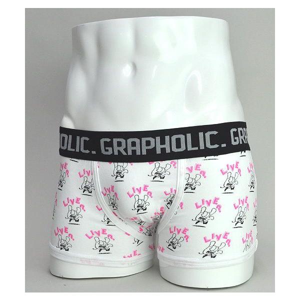 GU004GRAPHOLICプリントローライズボクサーM/L