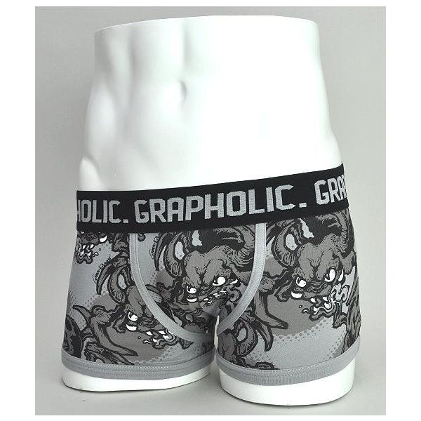 GU008GRAPHOLICプリントローライズボクサーM/L