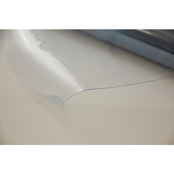 ●製造メーカー/ブランド名ダイヤプラスフィルム株式会社　アルトロン透明タイプオールシーズン　アルトロンsss●材質ポリ塩化ビニル （塩ビ PVC ポリ塩化ビニール）●サイズ（長さ）1ｍ以上1ｍ単位〜50ｍ乱/1反（厚み）0.30ｍｍ（幅）9...