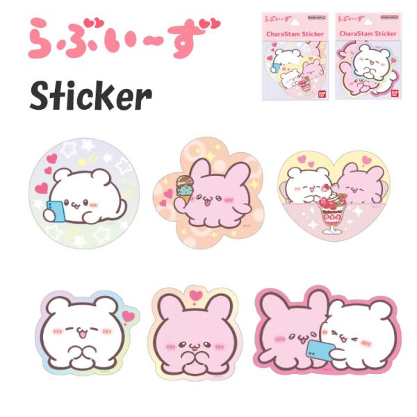 【商品】キャラスタムステッカー【種類】Aタイプ / Bタイプ【特徴】スマホケースに挟むこともできるスマホサイズにぴったりなデコレーションステッカーセットです。安心な濡れ・汚れに強い耐水コーティング仕様※本品は強粘着のステッカーですので、機器...