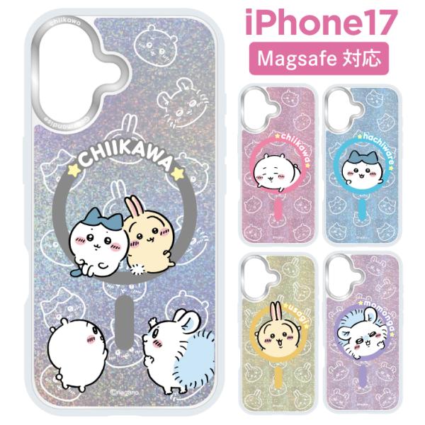 【商品】iPhone 17 / Camera Frame MagSafe 対応【種類】集合 ちいかわ ハチワレ うさぎ モモンガ【特徴】裏面を覆うiPhone17対応プロテクトジャケットです。背面・側面全体にTPU素材を用いた、カメラフレー...
