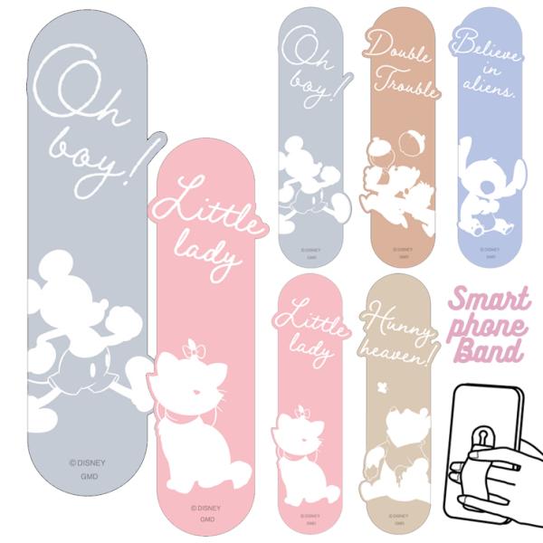 接着面が平らなプラスチック製かつ、貼り付け面積約25×96mmより広い面積がある機種・ケースでご使用いただけます。※その他の材質や曲面、凹凸面、表面加工によっては著しく粘着力が落ちる恐れがございます。スマホ本体、ケースの材質をご確認の上、ご...