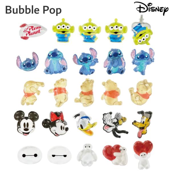 【商品】bubble pop【種類】ミッキーandフレンズ ベイマックス スティッチ くまのプーさん エイリアン【特徴】ツヤっと立体のデコレーションステッカーです。スマートフォンケース、ノートパソコンなどに貼って簡単カスタマイズ！※本品は強...