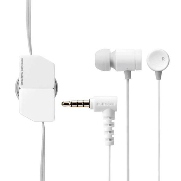 スマートフォンでの通話に最適な着信応答/通話終了ができるスイッチ付き。コンパクトに収納できるケーブル巻取りタイプで、5段階に長さ調節ができるマイク付きステレオヘッドホン。■型式：密閉型、耳栓タイプ ■ドライバーユニット：ダイナミック型 φ9...