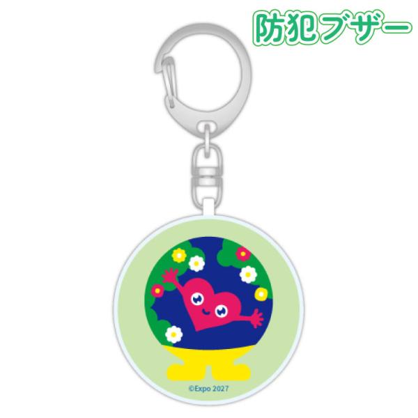 【商品】防犯ブザー【種類】トゥンクトゥンク【特徴】本体を引っ張ると音が鳴ります。ブザー音を止めるときはピンを押し込んでください。出力音量：約85dB(前方1m地点にて計測)連続吹鳴時間：約20分(VINNIC製CR2032型電池使用、試験温...