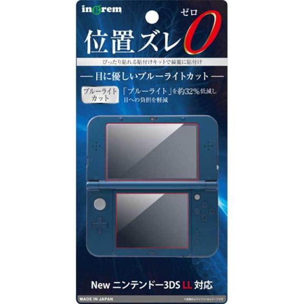 対応:New ニンテンドー 3DS LLデザイン:ブルーライトカット説明:0梱包内容:液晶画面保護フィルムメーカー:イングレム型番:IN-N3DSLLF-M1お取り寄せ商品について:メーカーの欠品または生産終了時は、当店よりご注文をキャンセ...