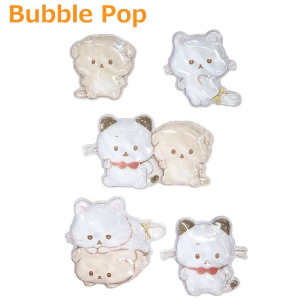 【商品】bubble pop【種類】いしよわちゃん【特徴】ツヤっと立体のデコレーションステッカーです。スマートフォンケース、ノートパソコンなどに貼って簡単カスタマイズ！※本品は強粘着のステッカーですので、機器本体ではなくケースに貼ることを推...