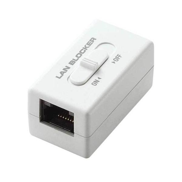 通信On/Offボタンを装備した通信遮断機能付RJ-45中継コネクタです。離席時の無断使用によるデータ流出防止、ウイルス感染時のデータ流出を手元操作で防止できます。■仕様：10/100BASE-TX対応 ■動作環境：温度0-40℃ 湿度10...