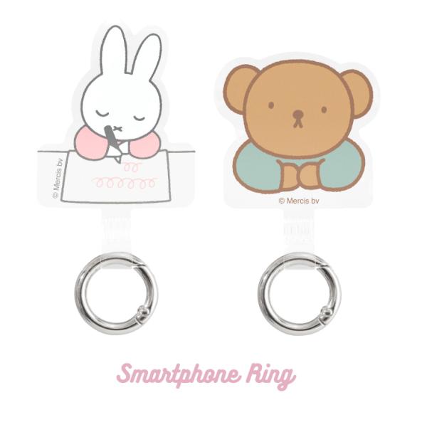 リングに指を通すことでスマートフォンの持ちやすさを向上し、落下を防止します。リング部分を持ち手にして持ち歩いたり、カバン・ベルトループ等に取り付けたりと様々な用途でご使用いただけます。ストラップを取り付けることも可能です。※本製品は、充電ケ...