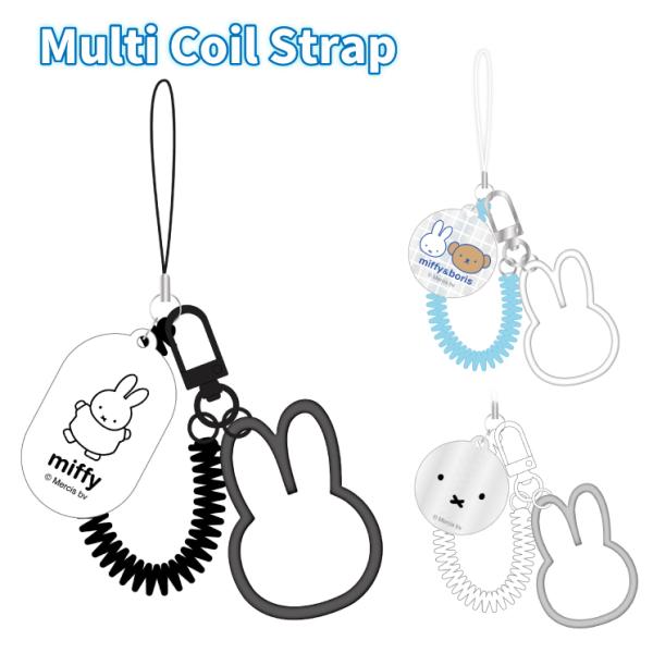 【商品】マルチコイルストラップ【種類】ミッフィー フェイス ミッフィー/ボリス【特徴】キーホルダーとしてはもちろん、スマホ保持サポートに役立ったりとマルチに使えるスマホアクセサリです。コイル部分を手首に通してブレスレットのようにスマホ保持の...