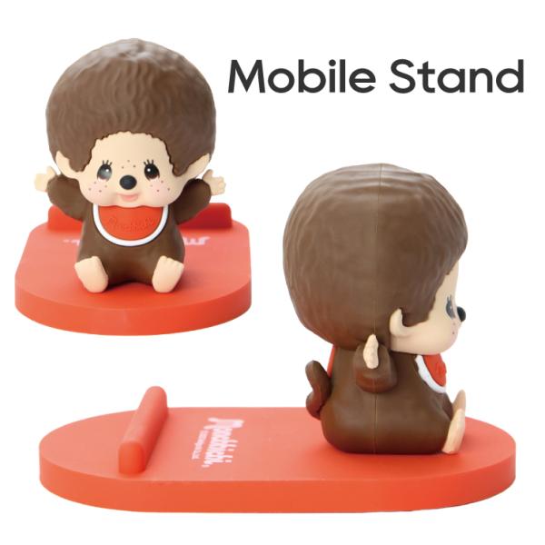 【商品】マスコットモバイルスタンド【種類】モンチッチ【特徴】スマートフォンを立てて使用することができます。動画視聴時などに便利。本体サイズ：H75×W100×D60mm厚み最大13mm程度までのスマートフォンに対応。【検索ワード】マスコット...