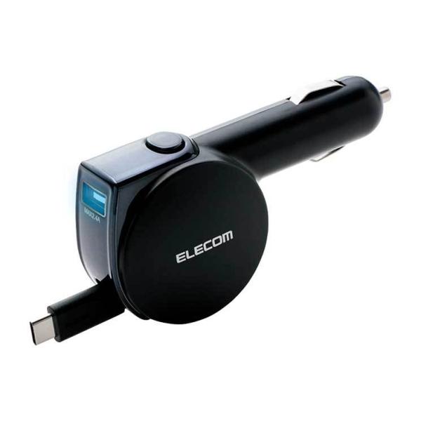 USB Type-Cコネクタに対応! 巻取り式のUSB Type-Cコネクタと、おまかせ充電に対応したUSBポートを搭載し、合計最大出力5.4Aの高出力でスマートフォンやタブレット2台を同時に充電できる車載充電器。■対応機種：USB Typ...