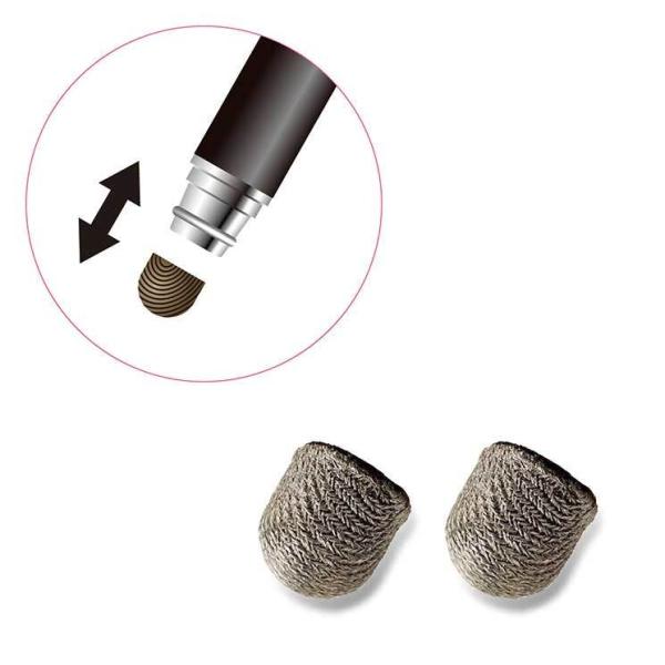 ■2WAYタッチペン(P-TP2WY01シリーズ、PCTP2WY01シリーズ、PWTP2WY01BK)の導電繊維側および導電繊維タッチペン、P-TPATCF01シリーズ、PCTPATCF01、P-TPS03シリーズの交換ペン先です。■導電繊...