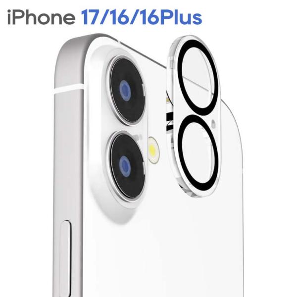 【対応機種】iPhone17/16/16Plus【デザイン・カラー・種類】カメラフルプロテクター Dragontrail (クリア)【商品説明】耐衝撃性に優れた「Dragontrail?」ガラスを採用したiPhone17/16/16Plus...