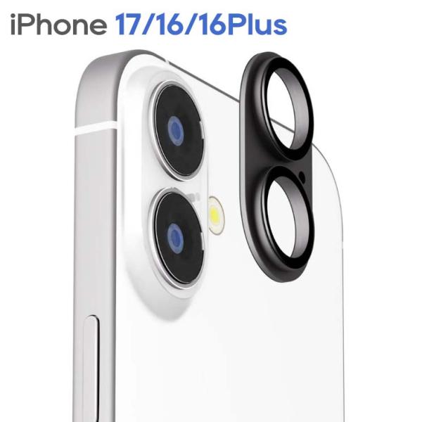 【対応機種】iPhone17/16/16Plus【デザイン・カラー・種類】カメラフルプロテクター (アルミ/ブラック)【商品説明】スタイリッシュなアルミタイプのiPhone17/16/16Plus用（兼用）カメラフルプロテクター ブラックで...