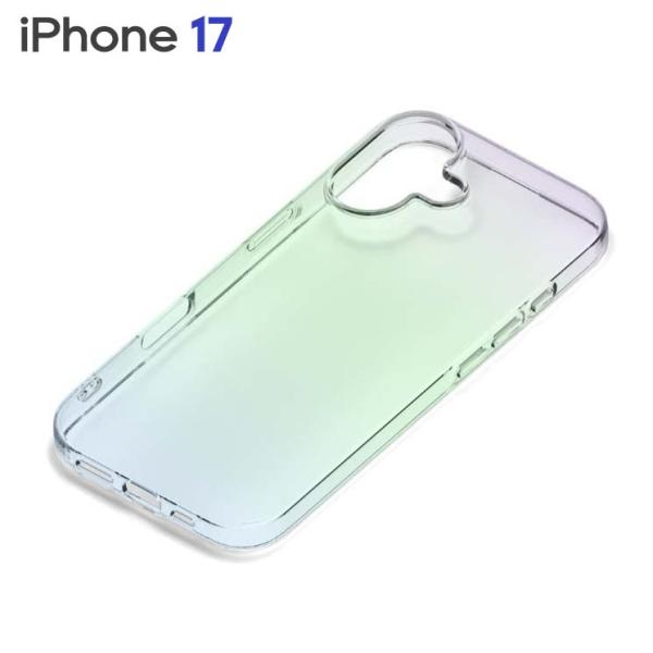 【対応機種】iPhone17【デザイン・カラー・種類】クリアソフトケース (オーロラ)【商品説明】iPhone本体を色鮮やかに彩るオーロラカラーのiPhone17用 クリアソフトケースです。しなやかで柔軟性に優れたTPU素材で端末本体をキズ...