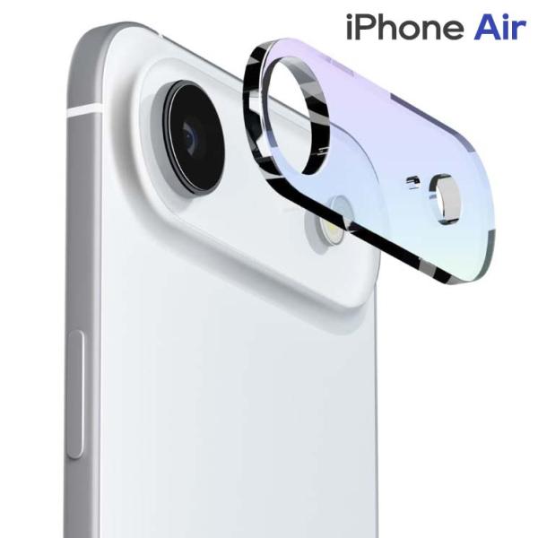【対応機種】iPhone17Air【デザイン・カラー・種類】カメラレンズフレーム (オーロラ)【商品説明】カメラレンズ周りをキズから守るiPhone17Air用カメラレンズフレーム オーロラです。カメラ周りを鮮やかに彩るオーロラデザイン。カ...
