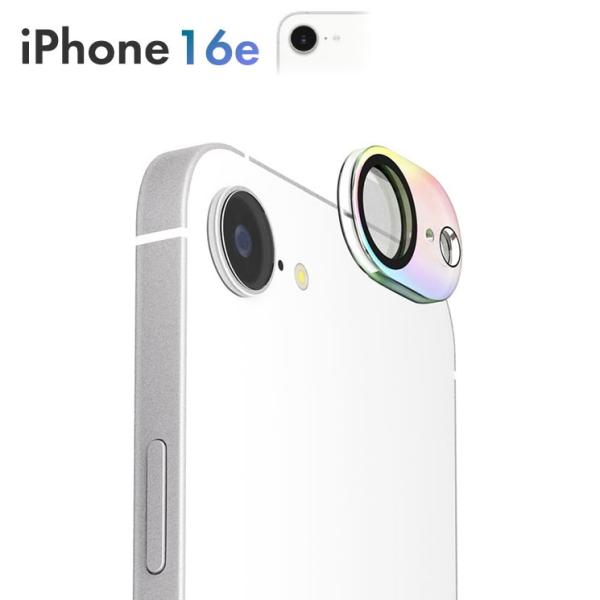 【対応機種】iPhone16e【デザイン・カラー・種類】オーロラ【商品説明】「PG-25KCLG14AR」は、カメラ周りを鮮やかに彩るオーロラデザインのiPhone 16e用 カメラフルプロテクターです。透過率96%の表面硬度10H光沢ガラ...