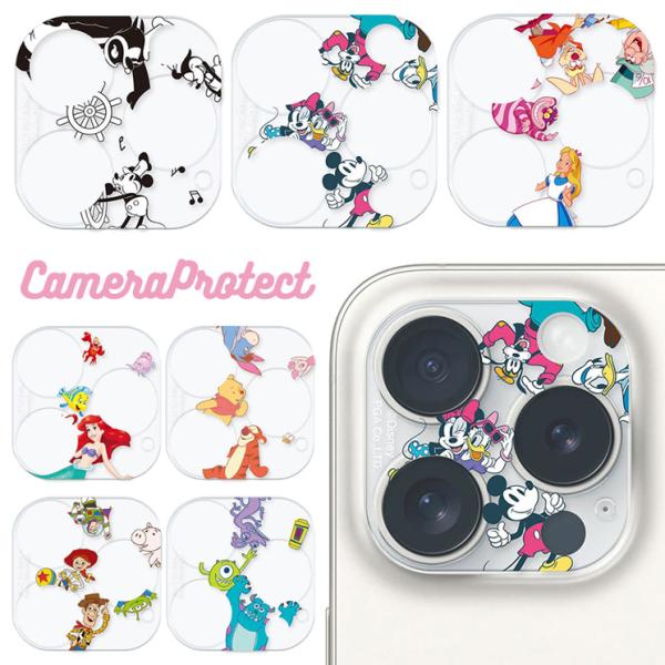 表面硬度10H光沢ガラスと耐候性に優れたアクリル素材で一体成形。iPhone15Pro iPhone15ProMax iPhone 15Pro 15ProMax 15 Pro ProMax プロ プロマックス じゅうご 十五 アイフォン ア...