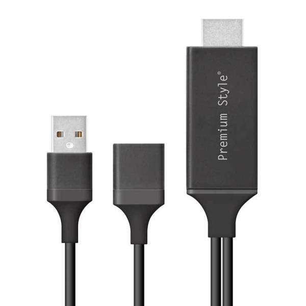 対応:iPhone iPadデザイン:ブラック説明:「PG-IPTV03BK」は、長さ2mのロングケーブルを備えたiPhone / iPadの画面をTVに転送できるHDMIミラーリングケーブルです。iPhone や iPad などのデバイス...