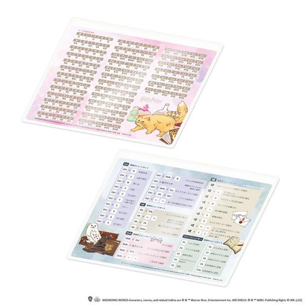 対応:デザイン:ハリー・ポッター説明:トム&amp;ジェリーデザインの入力ガイド付き マウスパッドです。ローマ字変換早見表とWindows ショートカットキー 一覧が両面に印刷され、目的合わせて入れ替えられるシートタイプとなっています。また...