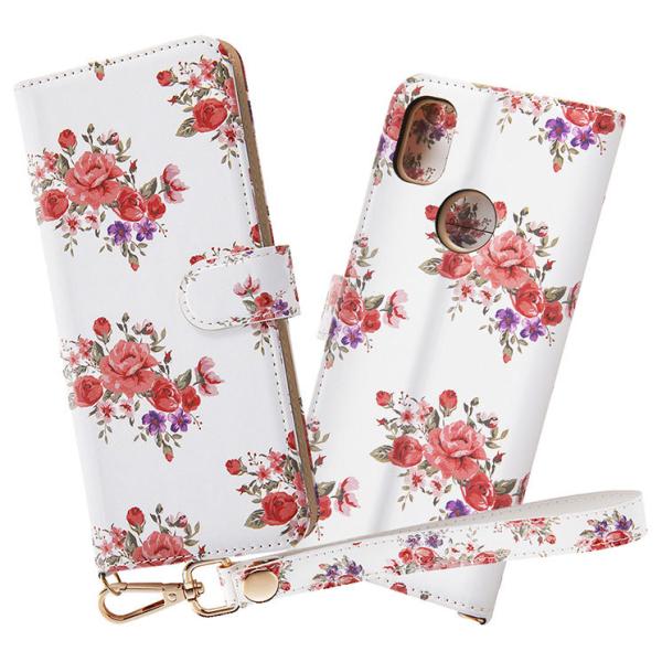 対応:あんしんスマホ KY-51B<br>デザイン:花柄 ピンク<br>説明:使いやすさとデザインにこだわった高機能な手帳型ケース。取り出しやすい大容量のカード収納ポケット付。スナップボタンで取り外し簡単なハンドスト...