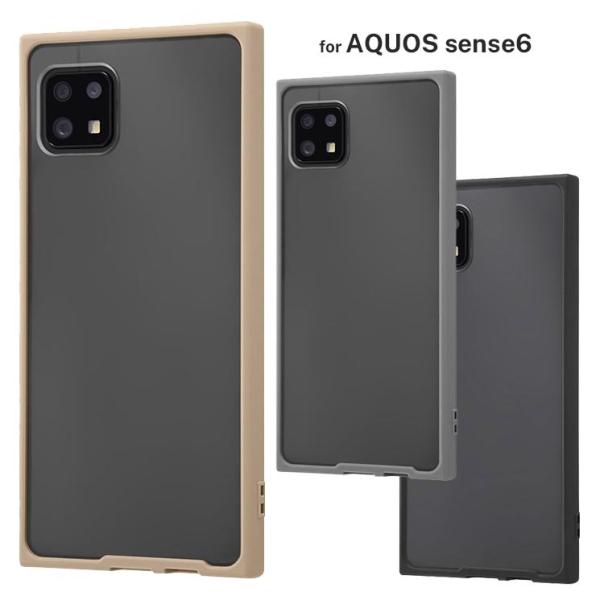対応:AQUOS sense6s/AQUOS sense6デザイン:クリア/ブラック/グレー/ベージュ説明:衝撃吸収性の高いスクエア型。カメラに傷が付きにくい凸型設計。傷からしっかり守る高硬度6H。衝撃をやわらげる柔らか素材×四つ角エアクッ...