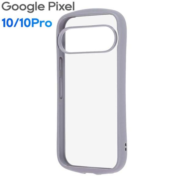 【対応機種】Google Pixel 10 , Google Pixel 10Pro【デザイン・カラー・種類】グレー【商品説明】衝撃に強く、フィット感にも優れたハイブリッドケース。背面は傷に強いポリカーボネート、側面には厚みのあるTPU素材...