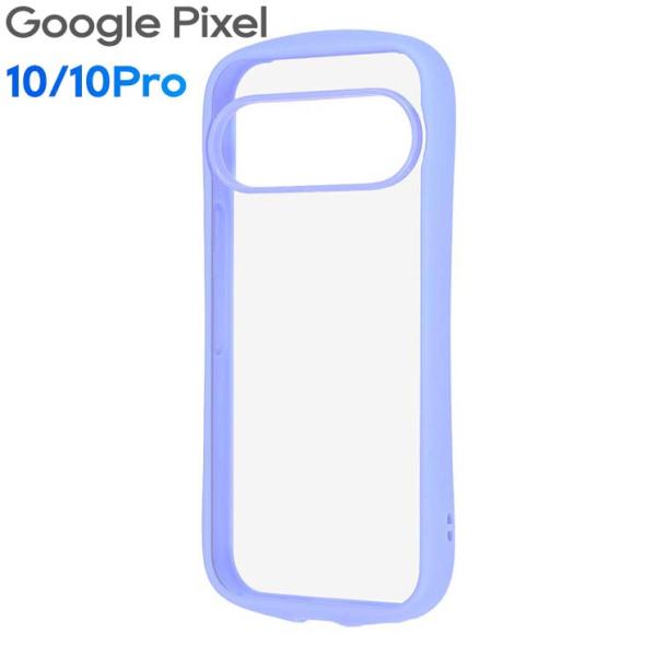 【対応機種】Google Pixel 10 , Google Pixel 10Pro【デザイン・カラー・種類】ペールブルー【商品説明】衝撃に強く、フィット感にも優れたハイブリッドケース。背面は傷に強いポリカーボネート、側面には厚みのあるTP...