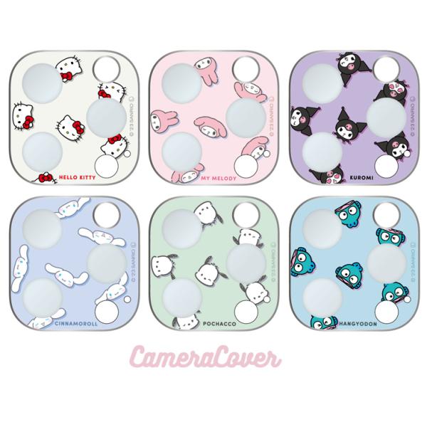 対応:iPhone 15 Pro/15 Pro Max種類:シナモロール/ハンギョドン/ハローキティ/クロミ/マイメロディ/ポチャッコ説明:スマートフォンのカメラレンズを保護するアルミ製バンパーです。側面と、レンズを下に置いた時もレンズを保...