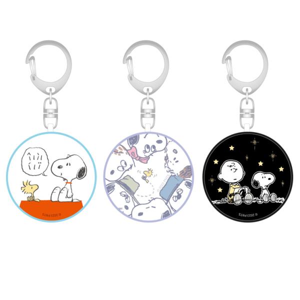 対応:防犯ブザー種類:ドッグハウス/きょうだい/夜空説明:本体を引っ張ると音が鳴ります。ブザー音を止めるときはピンを押し込んでください。出力音量：約85dB(前方1m地点にて計測)連続吹鳴時間：約20分(VINNIC製CR2032型電池使用...