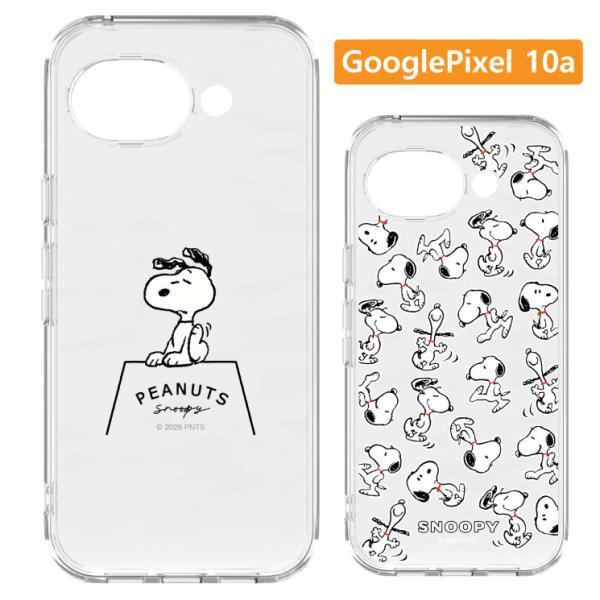 【商品】Google Pixel 10a対応クリアケース【種類】スヌーピー スヌーピー総柄【特徴】裏面を覆うGoogle Pixel 10a対応プロテクトジャケットです。PC+TPU一体成型のハイブリッド構造による耐衝撃タイプ。キズを防ぎ、...