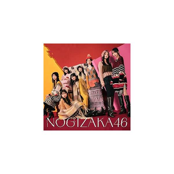 ■乃木坂46の37枚目シングル発売！■発売日：2024.12.11■SRCL-13078＜収録曲＞1. 歩道橋2. 相対性理論に異議を唱える3. それまでの猶予4. 歩道橋 -OFF VOCAL ver.-5. 相対性理論に異議を唱える -...