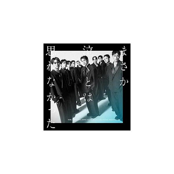 ■4.8万人が参加したLDH史上最大規模のオーディション『iCON Z』から誕生した10人組ダンス&amp;ボーカルグループが、1st アルバムリリースに続き、早くも新作EP登場! ■発売日：2025.05.28■AICL-4762＜収録曲...